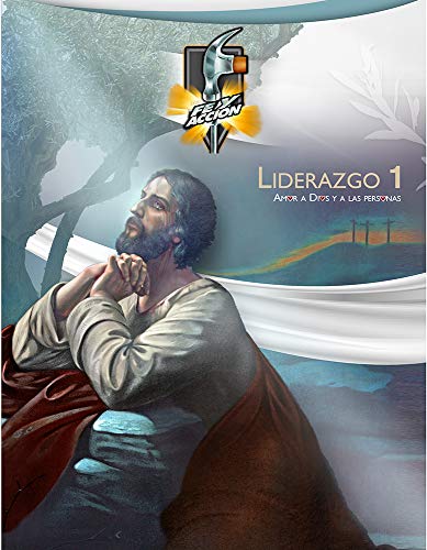 Amazon - Liderazgo 1: Amor a Dios y a las personas: el Dr. Quentin ...