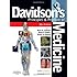 Davidson's Principles and Practice of Medicine: With STUDENT CONSULT ...
