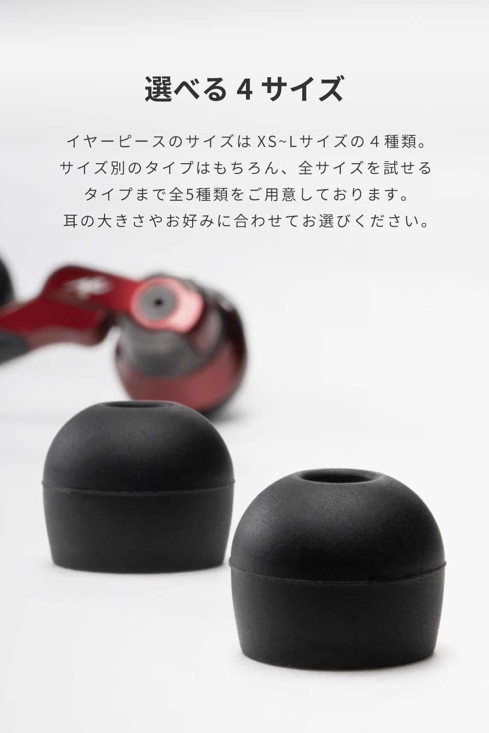 Mua radius Deep Mount Earpiece HP-DME00K Earbud Tips, Great Fit ...