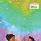 Mae Among the Stars: Ahmed, Roda, Burrington, Stasia: 9780062651730 ...