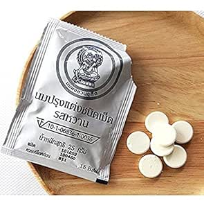 Amazon.com : Good Candy Milk Tablet for Your Children Thai Royal 25 G 6 ...