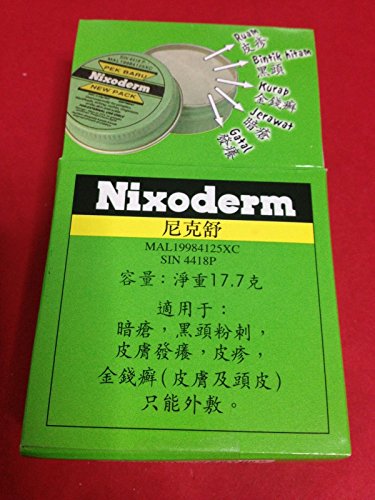 Nixoderm Ointment for Skin Acne Pimple Blackheads Rashes - Want It All
