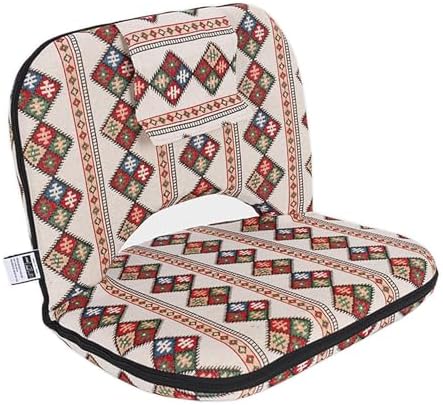 Floor Chair With The Ability To Adjust The Angle Of The Back Sitting ...