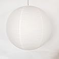 Henjjras White Round paper lamp shade 50cm(19Inch) Chinses Lantern ...