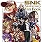 SNK Anniversary Fan Book | SNK, おぐら えいすけ(SNK) |本 | 通販 | Amazon