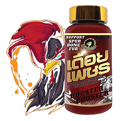 HULX 80 Capsule, Rooster Booster DI CALCUIM Vitamins Health Chicken Supplement Build & Repair ...