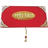 Punjabi Saha Chithi Sahe Di Chithi Wedding Invitation: Amazon.co.uk ...