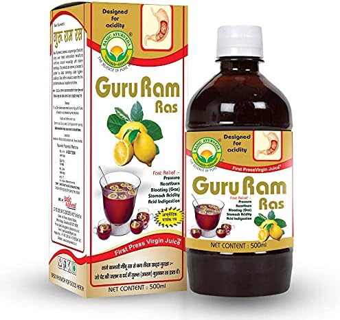 سعر باسيك أيورفيدا جورو رام راس | تحسين الهضم | مفيد في القيء | فرط ...