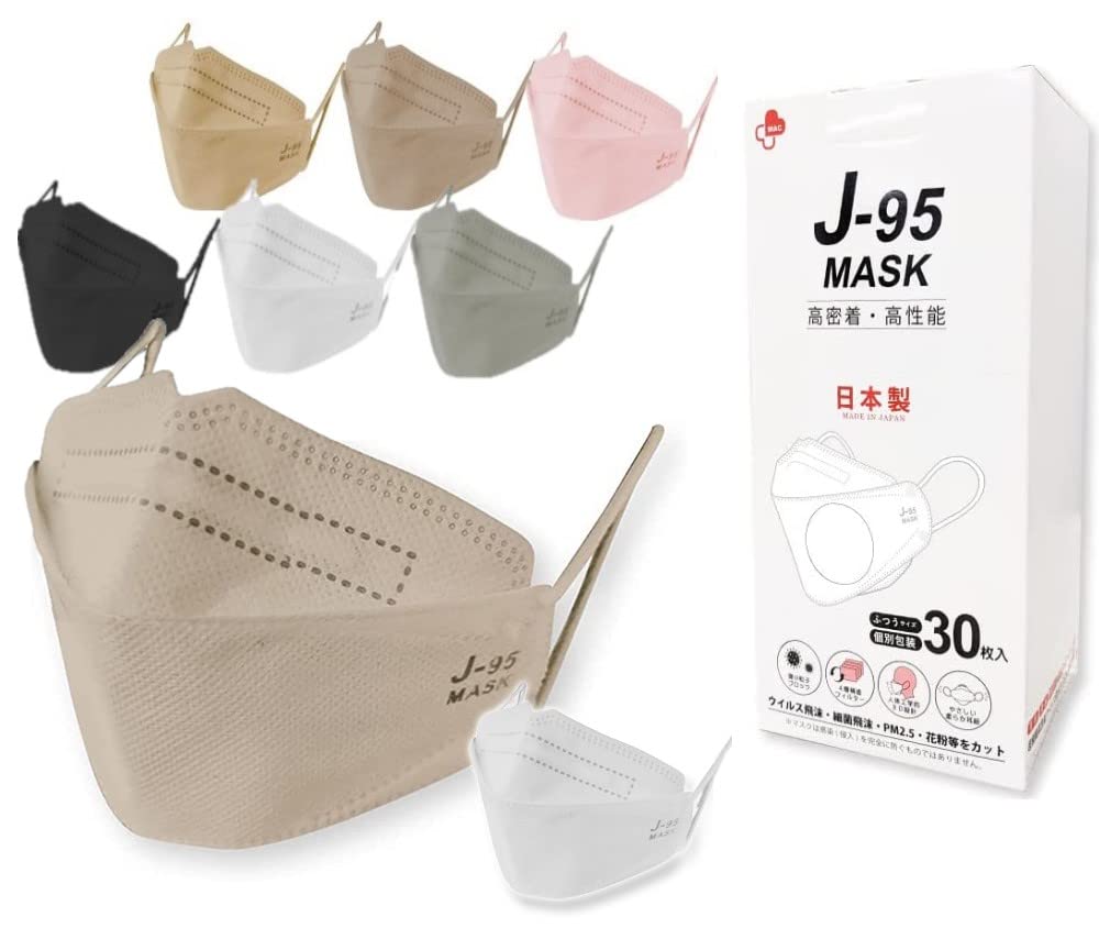 Mua [京都室町st．] 【JIS規格適合 日本製】マスク 不織布 日本製 j95 正規品30枚+1枚(31枚) 4層構造 医療用レベルクラス3 サージカルマスク 立体 カラー 個別包装 ...