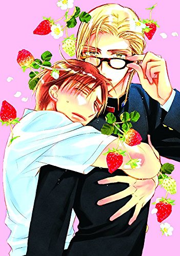 Hey, Class President! Volume 3 (Yaoi) (Hey Class President Gn): Monchi ...
