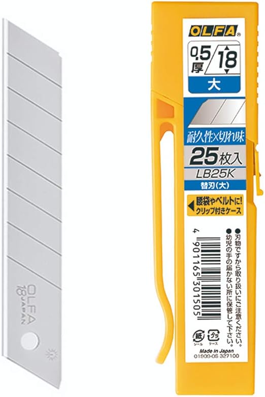 Amazon.co.jp： オルファ(OLFA) カッター替刃(大) 25枚入り クリップ付き新替刃ケース 折る刃式カッターナイフ替刃 大型刃 LB25K: DIY・工具・ガーデン