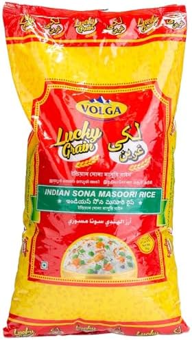 Volga Sona Masoori Rice 5kg price in UAE | Amazon UAE | supermarket kanbkam