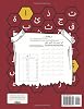 Quran Arabic Alphabet: Quran tracing workbook for beginners with ...