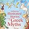 Illustrated Stories from the Greek Myths (Usborne Illustrated Stories ...