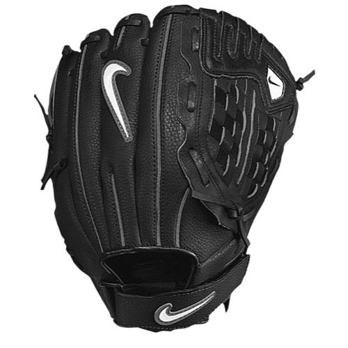 Best Nike Baseball Glove - Where Do They Rank?