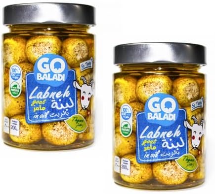 Go Baladi Labneh Goat Balls with Olive Oil & Zaatar Labneh 350g,Lebanon ...