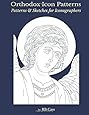 Orthodox Icon Patterns: Patterns & Sketches for Iconographers: RB Cass ...