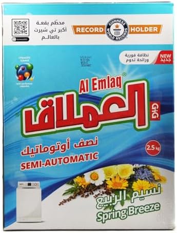Al Emlaq Semi-Automatic Laundry Detergent Powder – Spring Breeze – 2.5 ...