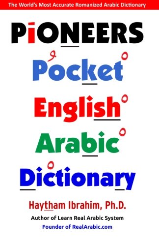 Pioneers Pocket English Arabic Dictionary: The World's Most Accurate ...