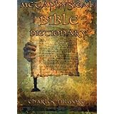 METAPHYSICAL BIBLE DICTIONARY: Unity School Of Christianity: Amazon.com ...
