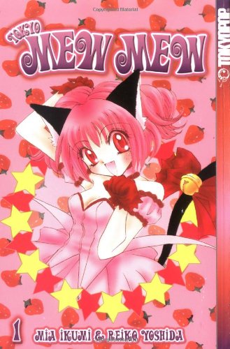 Amazon.com: Mew Mew to the Rescue (Tokyo Mew-Mew, Vol.1): 9781591822363 ...