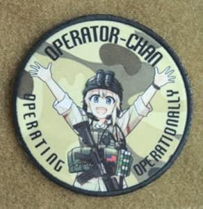Amazon.com: Japan Anime Operator-Chan Military Patch Fabric Embroidered ...