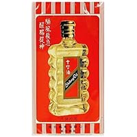 Amazon.com: Shiling Oil (1 Fl Oz.) : Health & Household