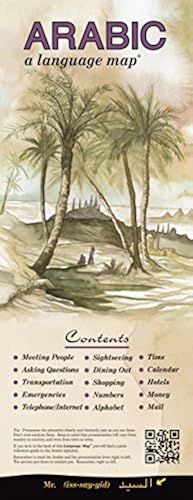 ARABIC a language map® in Oman | Whizz