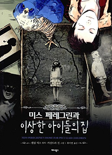 Miss Peregrine's Home For Peculiar Children (The Graphic Novel ...