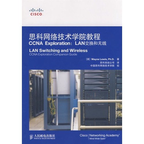 LAN Switching and Wireless CCNA Exploration Companion Guide: Wayne ...