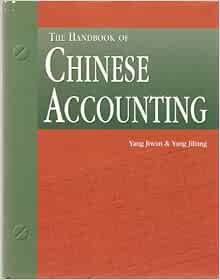 Amazon.com: Handbook of Chinese Accounting: 9780195904956: Yang, Chi ...