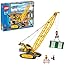 LEGO City 60076: Demolition Site: Amazon.co.uk: Toys & Games