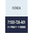Amazon.com: Genuine Honda Parts - Spacer, R. Rr. (71593-T2A-A01 ...