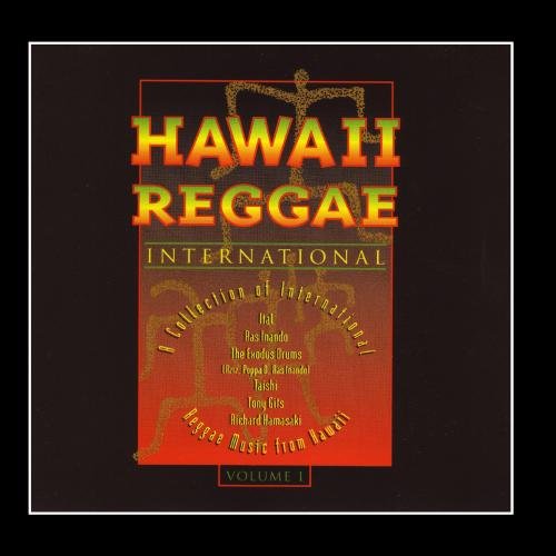 Hawaii Reggae International - Hawaii Reggae International Vol. 1 ...