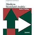 A Reference Grammar of Modern Standard Arabic (Reference Grammars ...