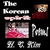 The Korean Spirit: Poems in Kuwait | Whizz Asian American