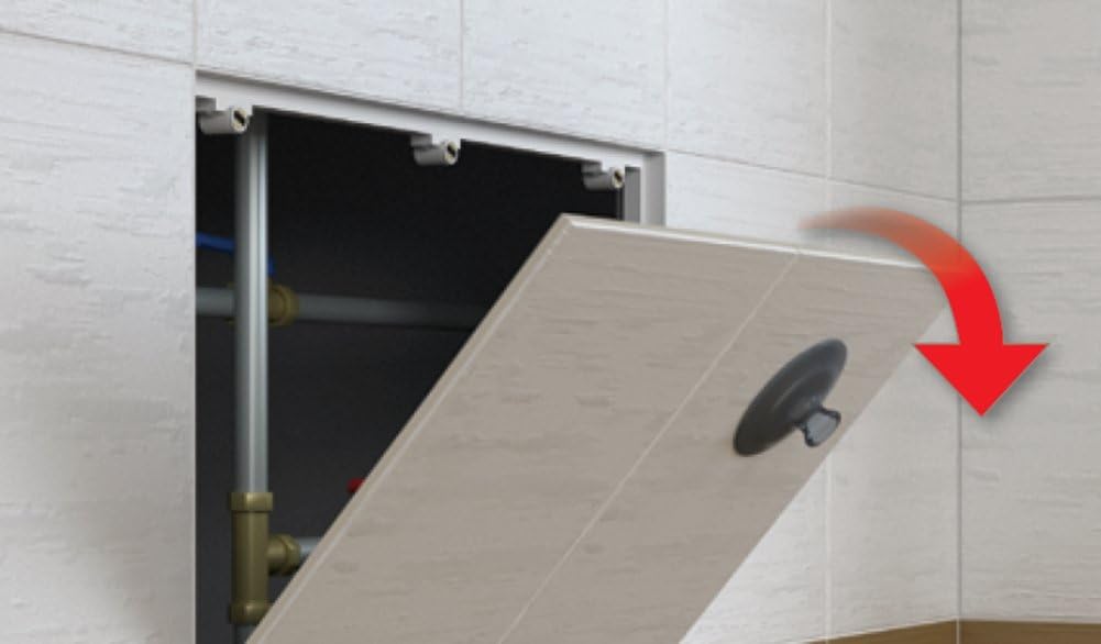 Revision door inspection flap magnetic tileable: 300 x 300 mm.: Amazon ...