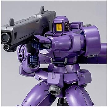 Amazon.com: Gundam Collection: Big-Zam / Bygzam 1/400 Scale by Bandai ...