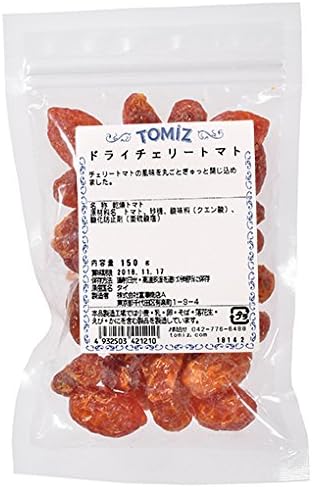 Amazon | ドライチェリートマト / 150g TOMIZ/cuoca(富澤商店) | TOMIZ | 食品・飲料・お酒 通販
