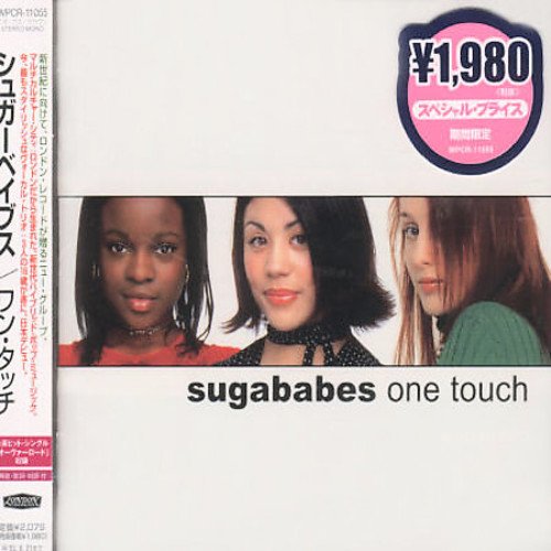Sugababes - One Touch - Amazon.com Music