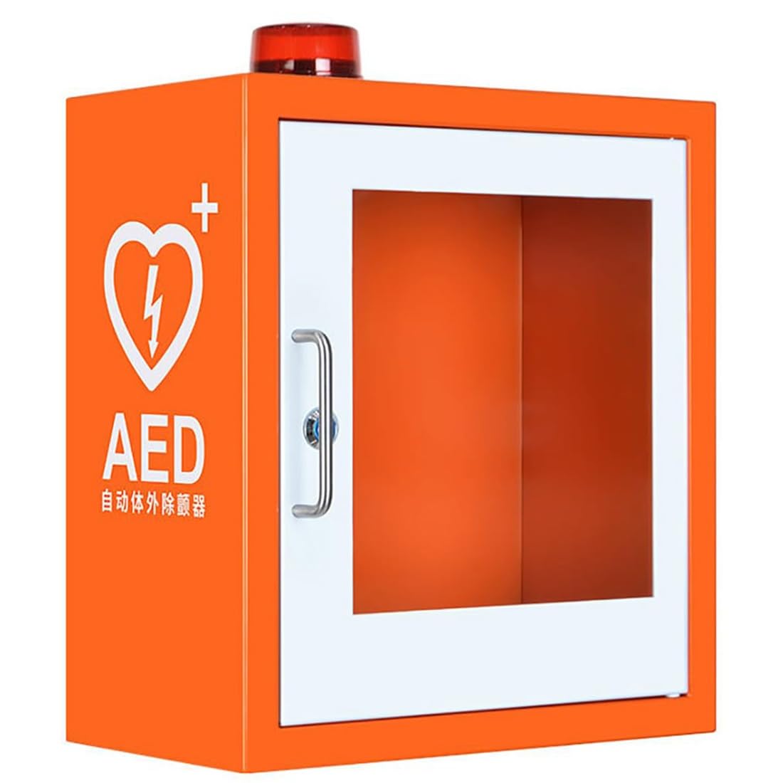 Mua AED Storage Cabinet, Defibrillator Wall Mounted Cardiac ...