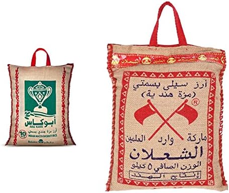 Abu Kass Basmati Rice, 10kg - Pack Of 1 & AlShalan Basmati Rice, 5Kg ...