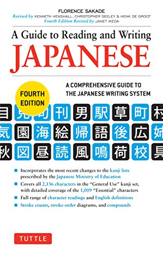 Amazon.com: A Guide to Reading and Writing Japanese: Fourth Edition ...