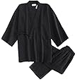 thefancypumpkin Men's Japanese Style Double Gauze Cotton Kimono Pajamas Suit Dressing Gown Set ...