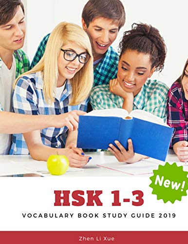 Mua HSK 1-3 Vocabulary Book Study Guide 2019: Practice new standard ...