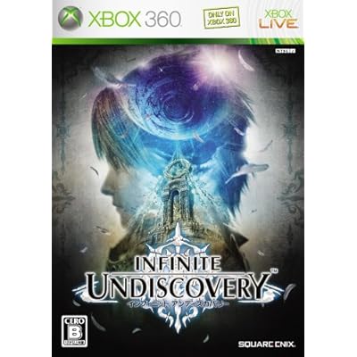 >> infinite Undiscovery Box Art + New Image(s)