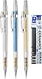 Amazon.com: eMicro Metal Jedo Mechanical Pencil M106 Bundle with Lead ...