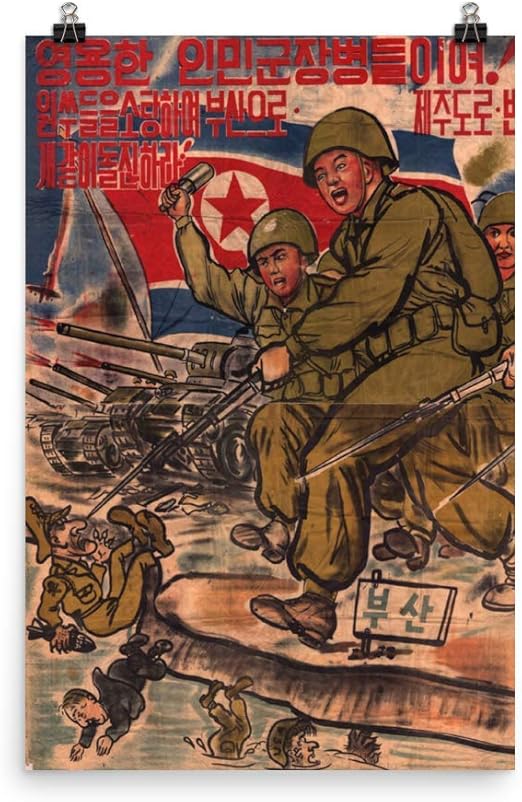 'Art' from the PRC depicting an invasion of Taiwan, including ...