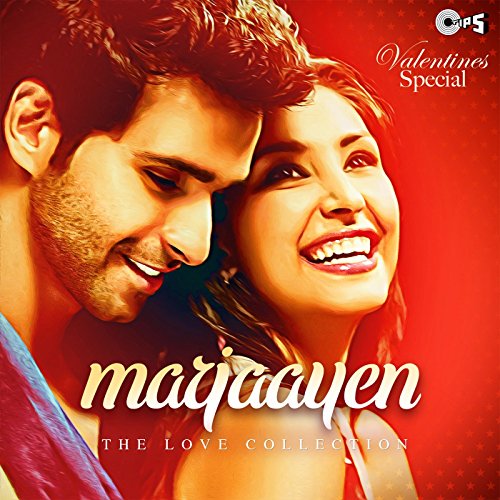 Coke Studio Sessions: Season 2 by Various artists on Amazon Music ...