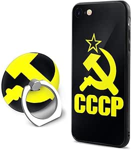What is cccp stand for - denhour